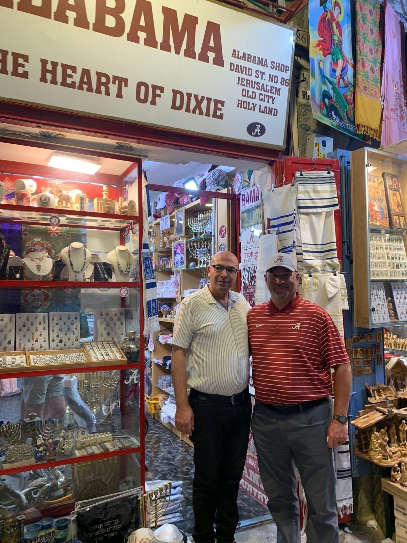 Brad and Debbie Conley tour Israel - Knox TN Today