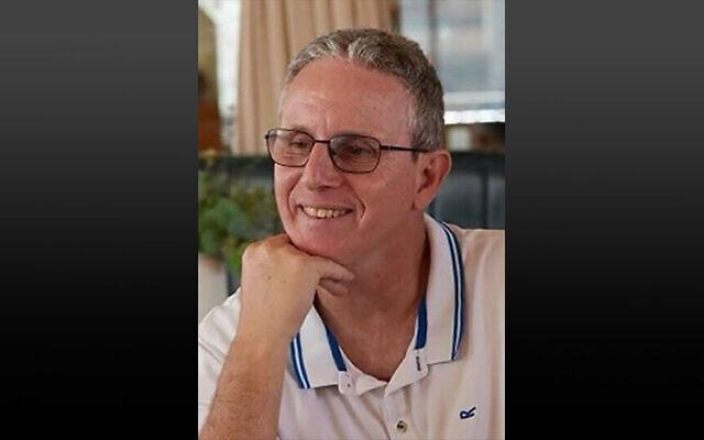 Prayers asked for hostage Ohad Ben Ami - Knox TN Today