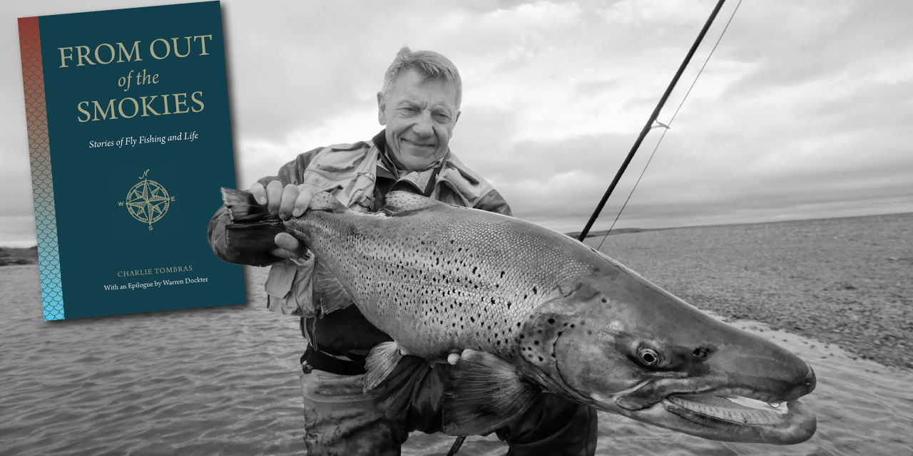 Charlie Tombras + Kelle Jolly + Will Boyd + Vallie Collins + Lois ...